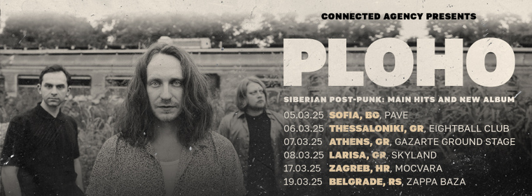 Sibirski post-punk bend Ploho dolazi u Zagreb s novim albumom „Почва ...