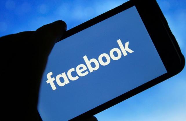 Facebook objavio nova pravila koja ograničavaju postavljanje glazbenog ...